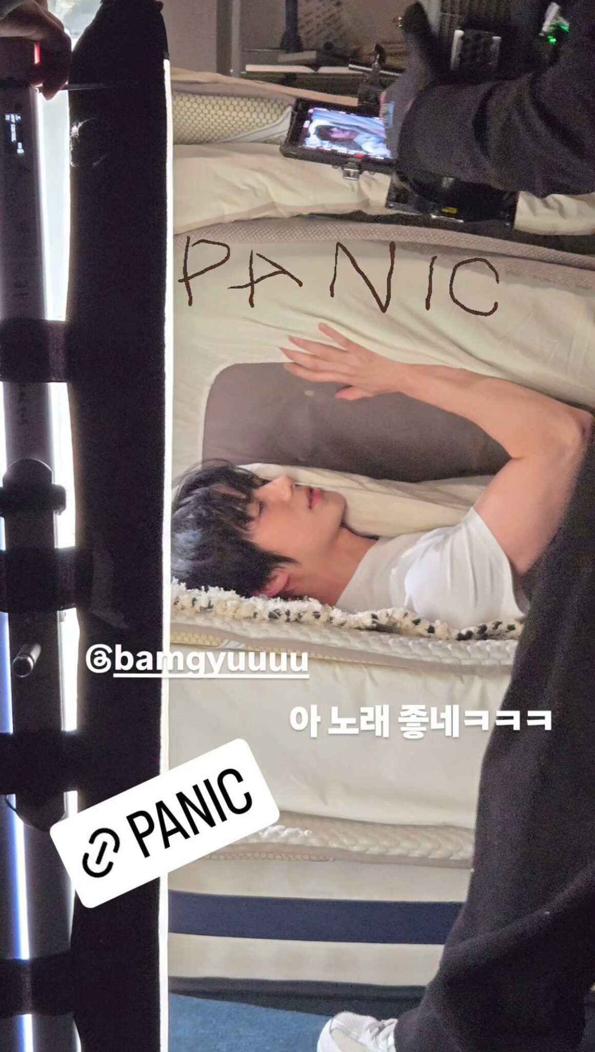 ボムギュ ソロ’BEOMGYU’s Mixtape: Panic’発売 店舗ごと特典などリリース詳細まとめ - TOMORROW X TOGETHER NOTE