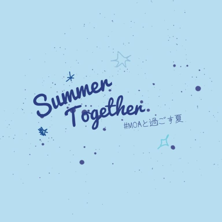 PRODUCED BY MOA『Summer Together #MOAと過ごす夏』販売情報まとめ - TOMORROW X TOGETHER NOTE